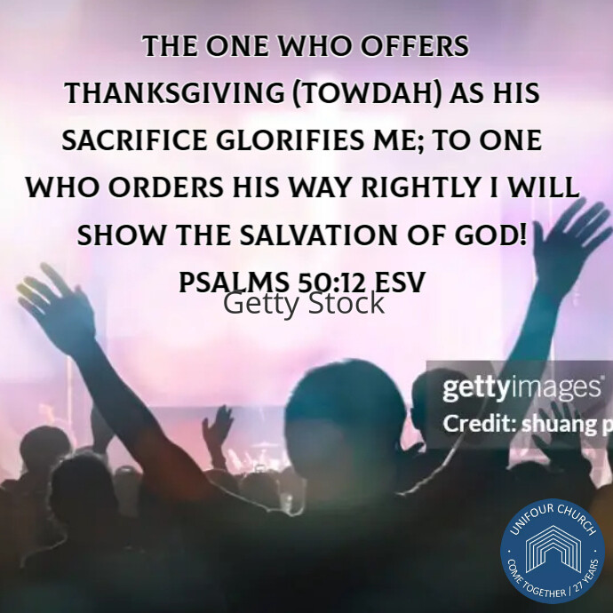 Towdah Praise | PosterMyWall