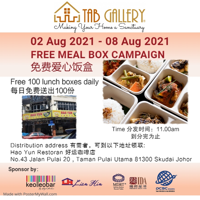 Copy of Copy of Food Drive Ration Campaign Instagram Post Tem ...