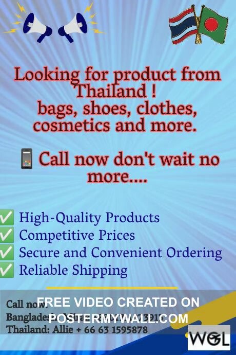 special promo template (1) | PosterMyWall