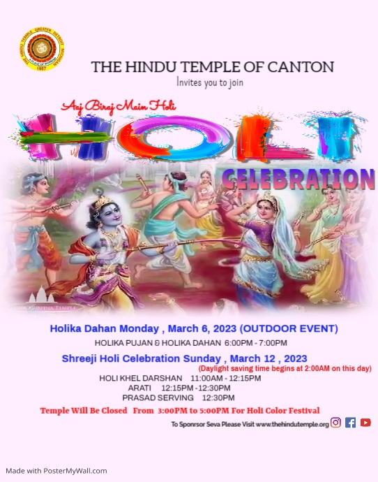 poster holi | PosterMyWall