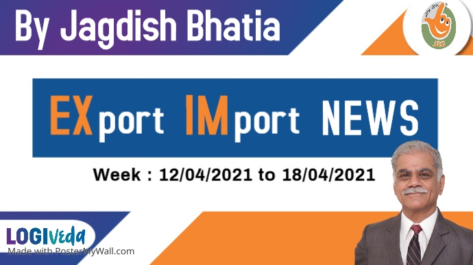 Export - Import News - 12-04-21 to 18-04-21 | PosterMyWall