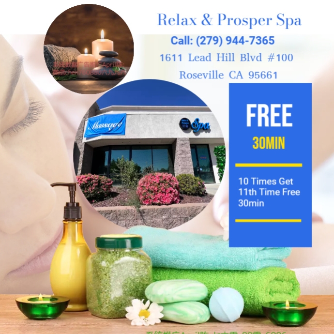 Spa Center Deal Template | PosterMyWall