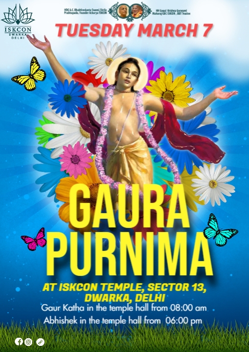 Gaura Purnima | PosterMyWall