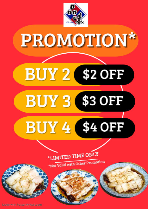 BUY 1 GET 1 (1) | PosterMyWall