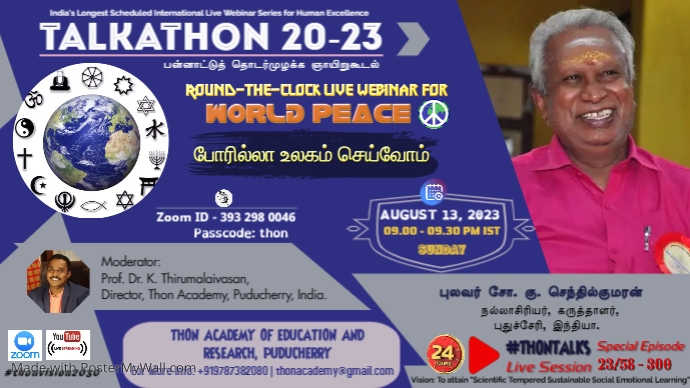 Copy of Talkathon 272 (43) | PosterMyWall