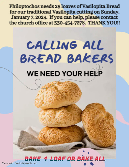 Copy of Bread Ad Template | PosterMyWall