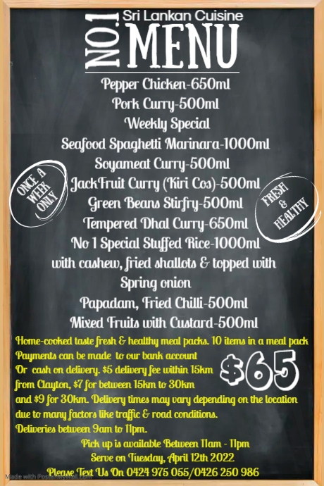 Copy of Set Menu Template | PosterMyWall