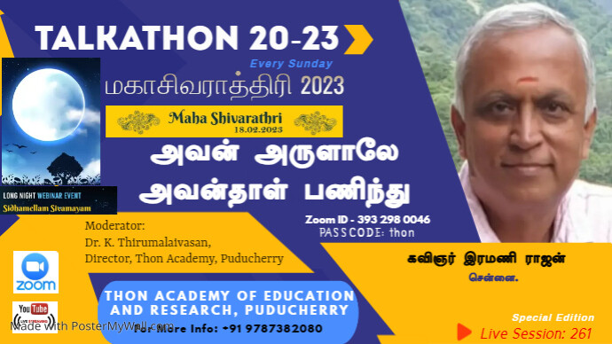 Talkathon 264 (5) | PosterMyWall