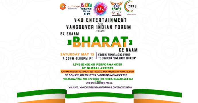 Copy of Copy of Modern Indian Independence Day Event Flyer | PosterMyWall