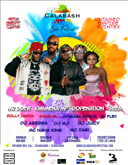 Copy of Funky Music Instagram Post (24) | PosterMyWall