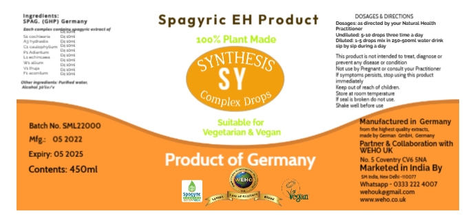 Copy of SY 450ml | PosterMyWall