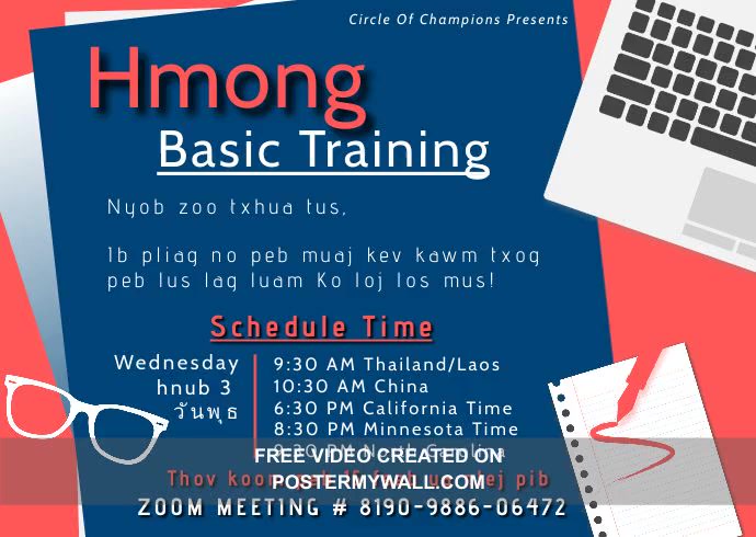 Copy of hmong basic training2021 | PosterMyWall