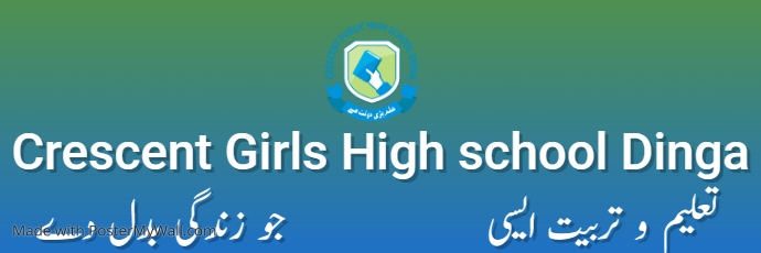 Twitter Quote Header | PosterMyWall