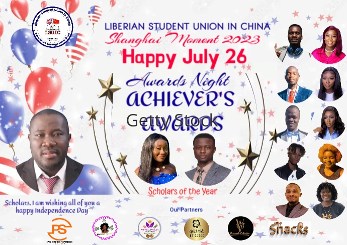 ANNUAL STUDENT AWARD | PosterMyWall