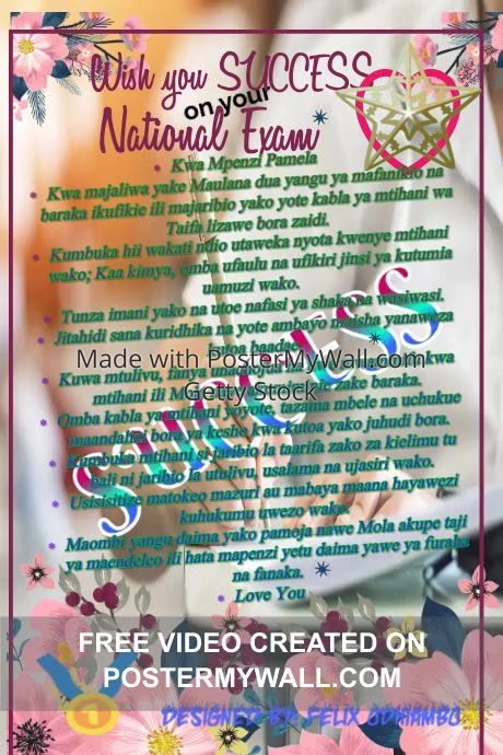 congratulations on your achievement | PosterMyWall