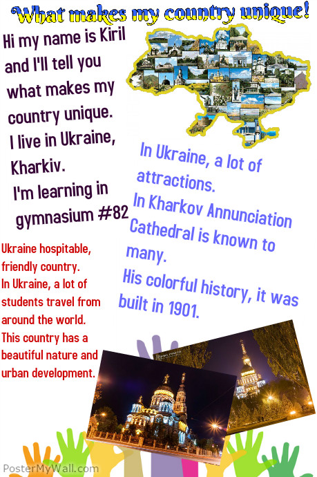UKRAINE | PosterMyWall