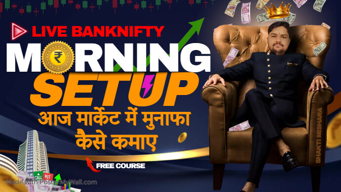 Design worship and praise background blue | PosterMyWall