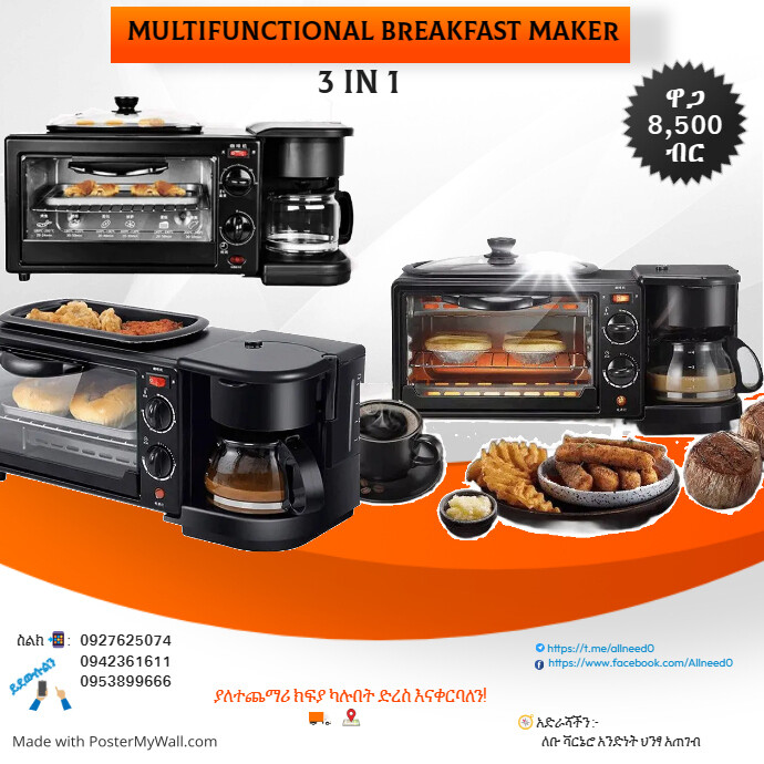 Copy of 3 in 1 breakfast maker | PosterMyWall