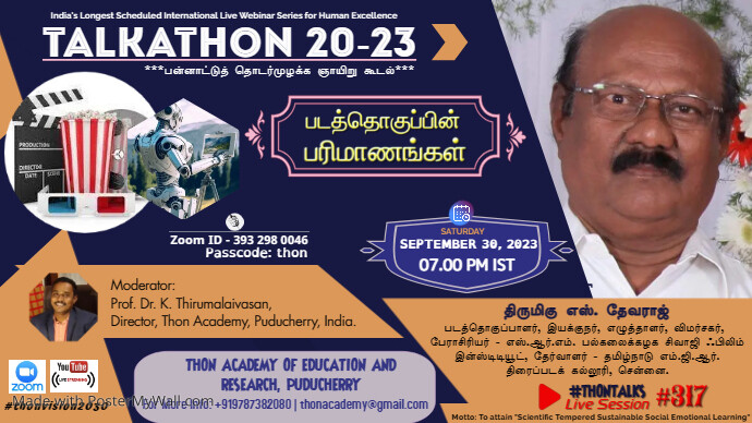 Copy of Talkathon 272 (19) | PosterMyWall