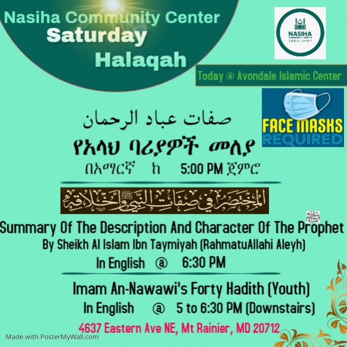 Copy of Copy of Copy of Copy of Copy of Copy of Learn Quran Online ...