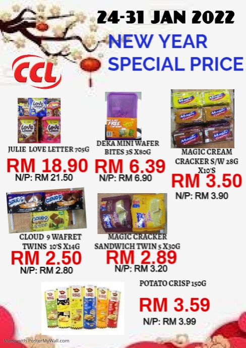 Copy of PL product catalogue 的副本 的副本 | PosterMyWall