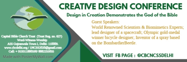 generic email header light and dark blue and | PosterMyWall