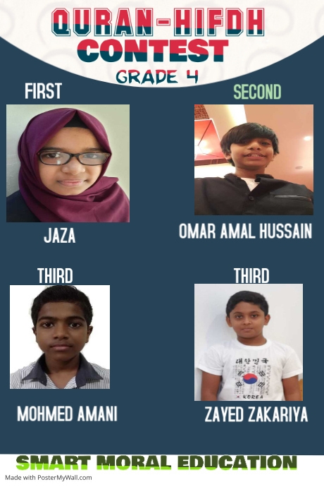 Copy of Aalim Courses Flyer Template | PosterMyWall