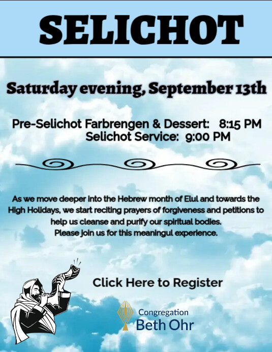 Selichot (1) | PosterMyWall