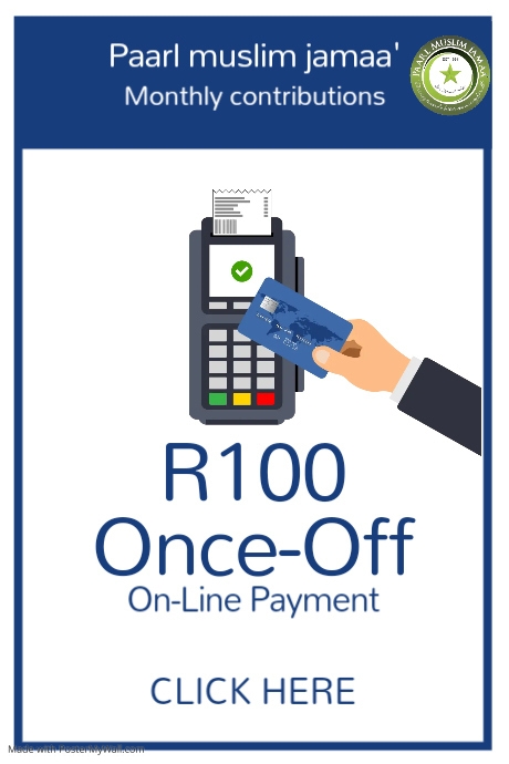 Copy of Copy of Cashless Payment Recommended Sign Poster | PosterMyWall