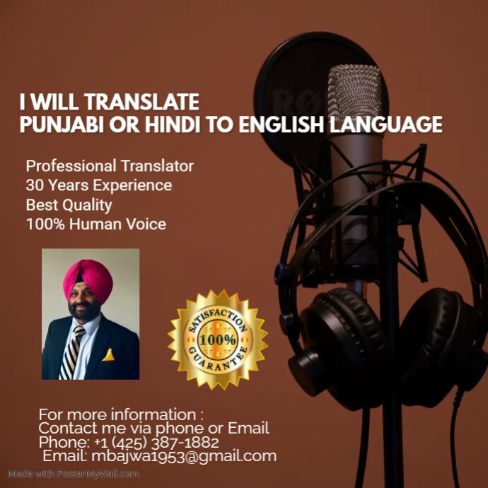 Professional Translation Service Poster | PosterMyWall
