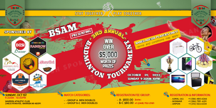 BSAM Banner 96x48" | PosterMyWall