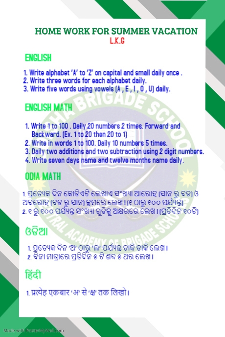 Copy of Copy of Assignment Submission | PosterMyWall