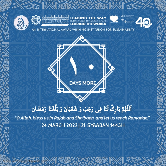 COUNTDOWN RAMADAN | PosterMyWall