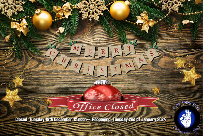 Merry Christmas - Office Closed | PosterMyWall