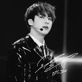 67 BTS Template | PosterMyWall