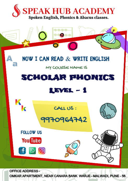 English Tutoring Instagram Post | PosterMyWall