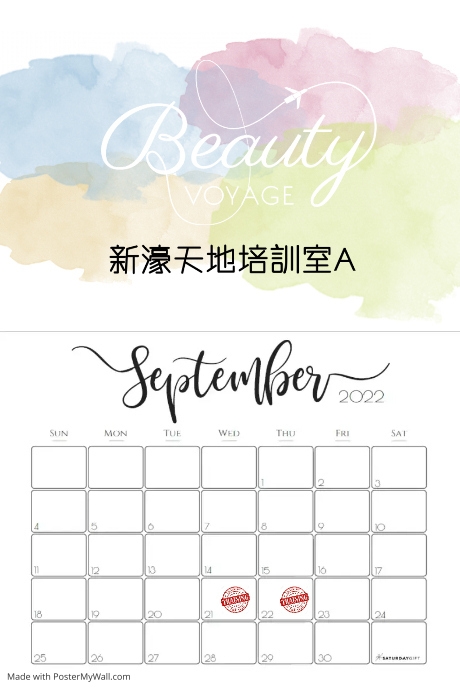 Copy of 2021 August Schedule Template | PosterMyWall