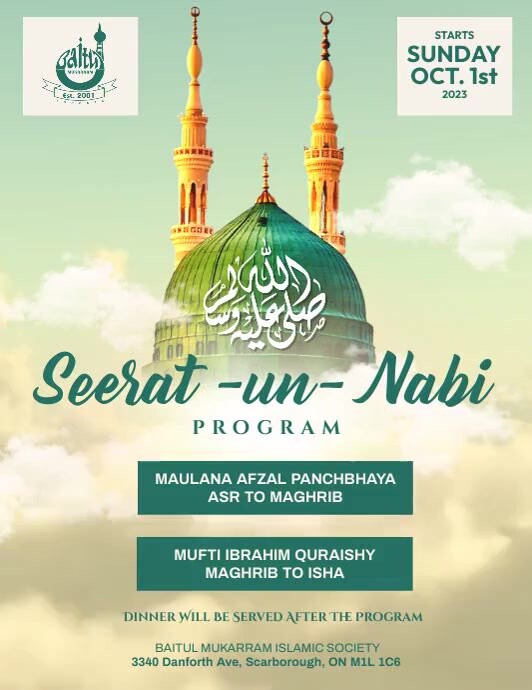 Seerat-un-Nabi Program | PosterMyWall