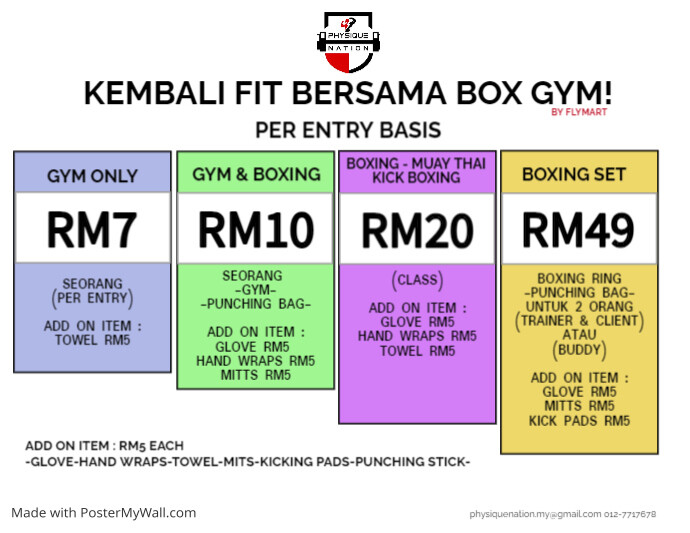 Personal Training Prices (1) | PosterMyWall