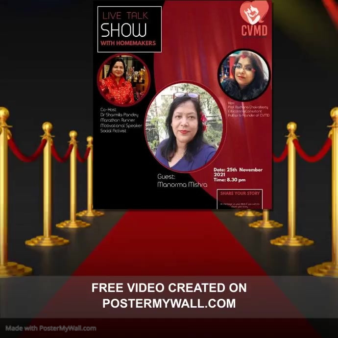 Copy of Star stage performer band singer video design | PosterMyWall