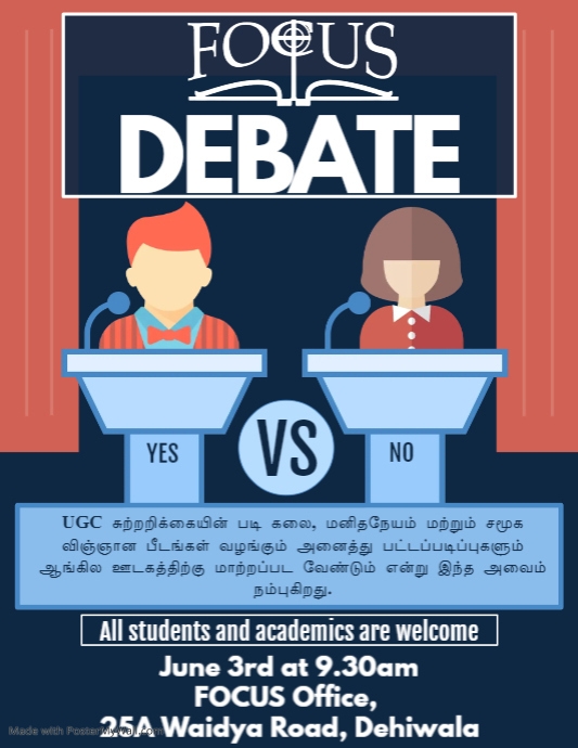 Copy of Debate | PosterMyWall