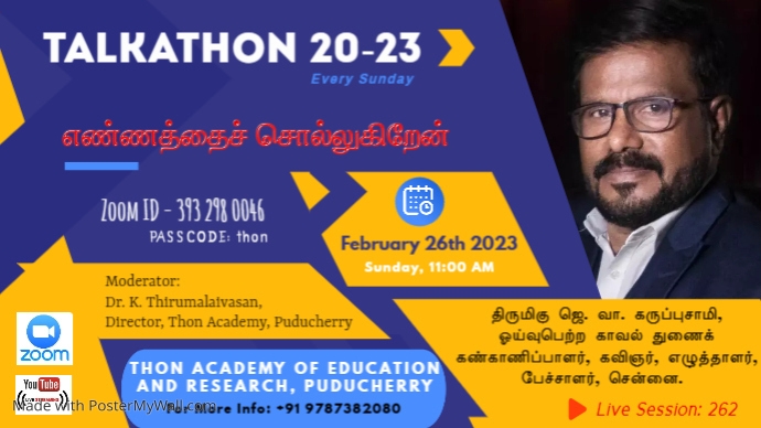 Copy of Talkathon 264 (1) | PosterMyWall