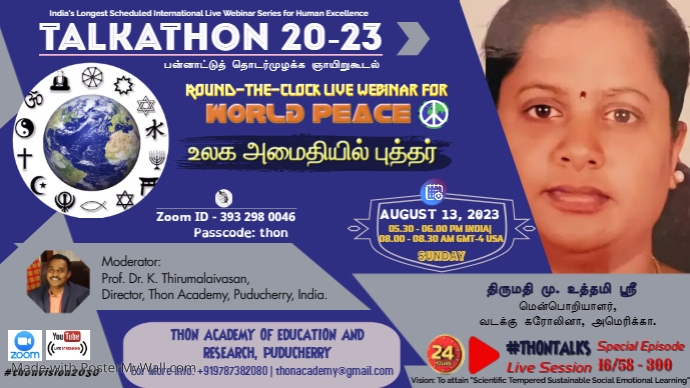 Copy of Talkathon 272 (34) | PosterMyWall