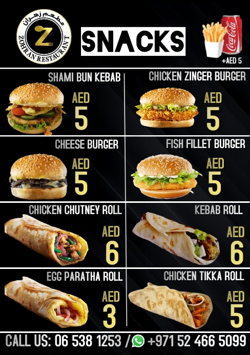 Copy of SHABZI FINAL | PosterMyWall