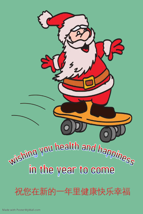 end poster | PosterMyWall