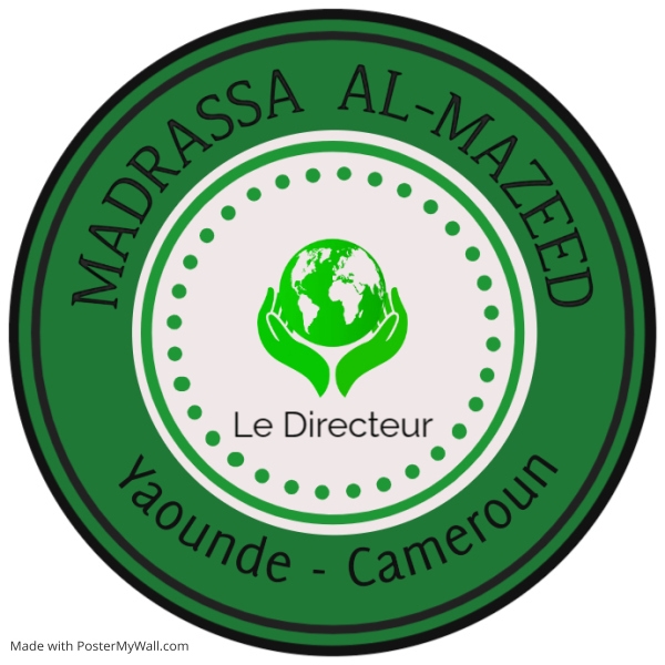 Al-Mazeed FOOTBALL CLUB stamp | PosterMyWall