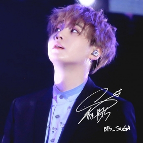 84 BTS Template | PosterMyWall