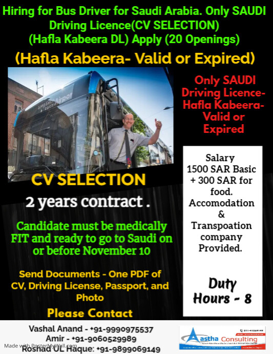 Red School College Bus Driver Hiring Flyer Te | PosterMyWall