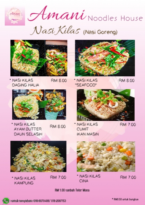 Amani Noodles Menu Card 1 | PosterMyWall