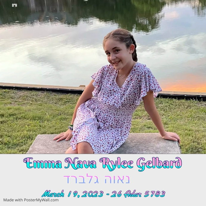 Febe's Logo (1) | PosterMyWall